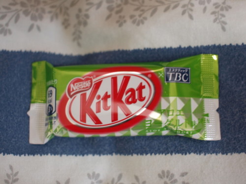 Aloe Yoghurt Kit Kat mini – muttler.net